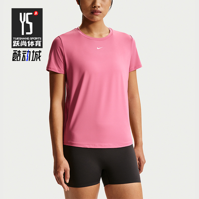 Nike/耐克正品夏季款女士运动休闲轻便经典透气短袖T恤FN2799-641