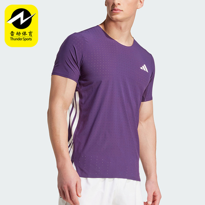 Adidas/阿迪达斯正品ADIZERORUNINGT-SHIRT男经典短袖T恤JV7171