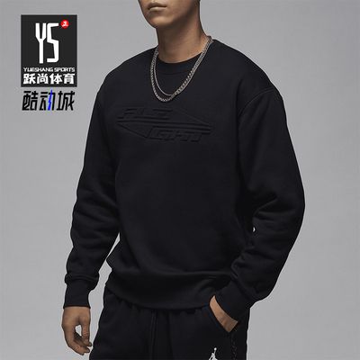 耐克男士运动宽松圆领休闲卫衣