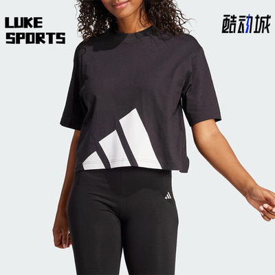 Adidas/阿迪达斯正品2025夏季款女士宽松经典落肩休闲短袖JG8736