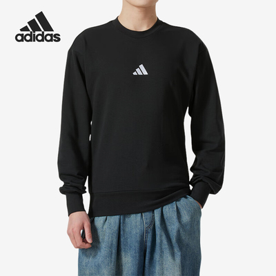 Adidas/阿迪达斯官方正品当季新款男士保暖运动卫衣JE3837