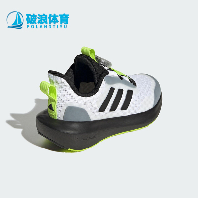 Adidas/阿迪达斯正品FORTARUN儿童低帮经典透气耐磨运动鞋JP5804