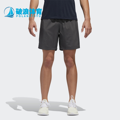 Adidas/阿迪达斯正品短裤新款训练轻盈经典时尚运动短裤DQ2558