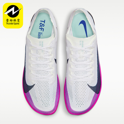 Nike/耐克正品Dragonfly 2 Elite男士运动田径鞋FZ9315-100