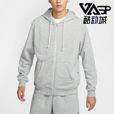 耐克男士运动休闲宽松外套