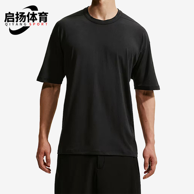 Nike/耐克正品夏季款男士吸湿排汗运动休闲短袖T恤IQ8274-010