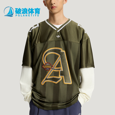 Adidas/阿迪达斯正品三叶草男士透气二合一球衣复古长袖T恤KS5329