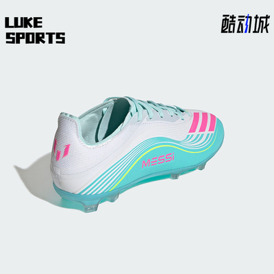 Adidas/阿迪达斯正品F50 ELITE FG儿童低帮运动系带足球鞋JQ0930