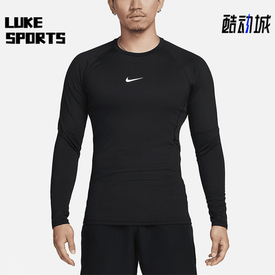 Nike/耐克正品Pro Warm男士运动薄绒拼接速干长袖T恤FB7983-010