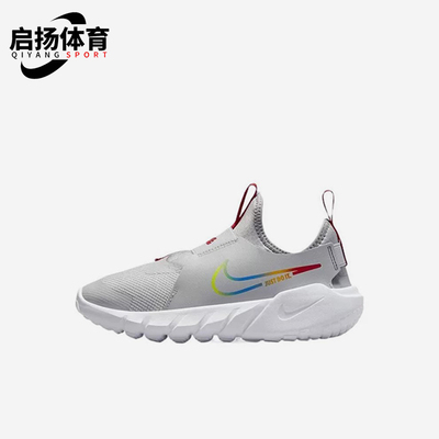 Nike/耐克正品FlexRuner2FlexRuner运动透气经典跑步鞋DJ6040-004