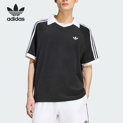 Adidas/阿迪达斯官方正品三叶草男女同款时尚休闲Polo衫KW7397