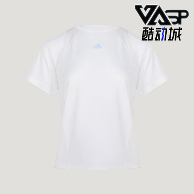 Adidas/阿迪达斯正品COLSENSETE新款女白色运动经典短袖T恤IA6099