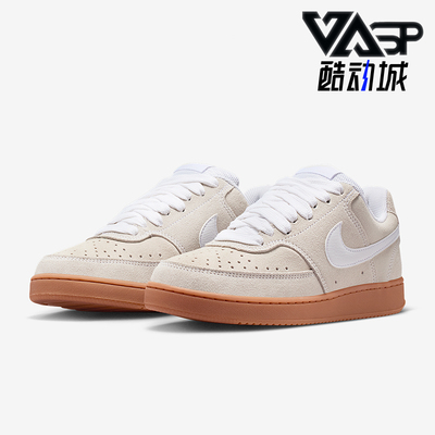 Nike/耐克正品2026春季款女士日常透气耐磨低帮板鞋IO9554-100