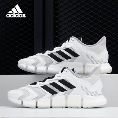 阿迪达斯男女清风缓震跑步鞋