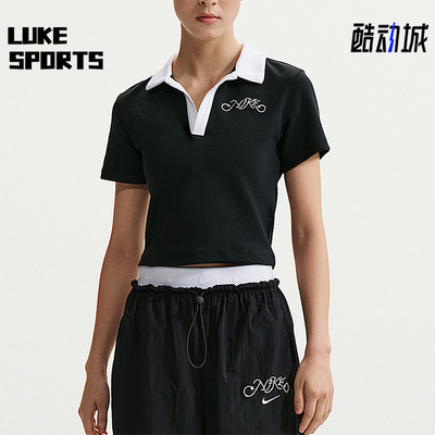 Nike/耐克正品夏季女士潮流翻领短款时尚短袖POLO衫IR7565-010