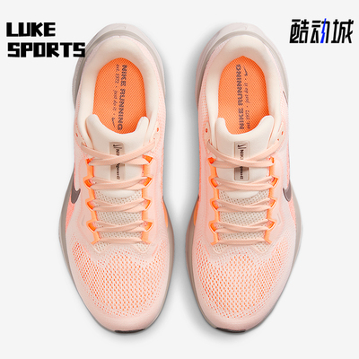 Nike/耐克正品Pegasus 41女士训练透气网眼运动跑步鞋FD2723-802