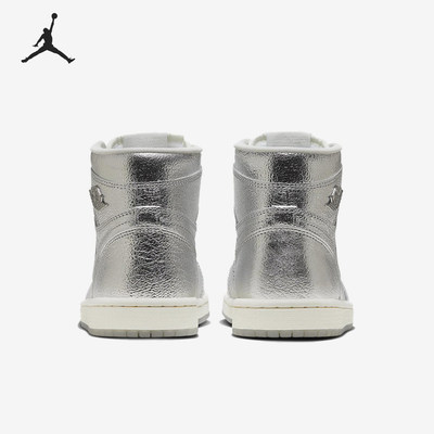 Nike/耐克正品JORDANAirJordan1HighAJ1新款女板鞋FN7249-001