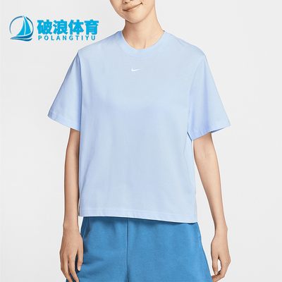 耐克女士透气运动休闲宽松短袖