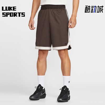 Nike/耐克正品DNA Dri-FIT男士网眼透气经典刺绣短裤FN2652-237