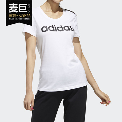 Adidas/阿迪达斯正品夏季新款neo 女子运动休闲圆领短袖T恤FP7873