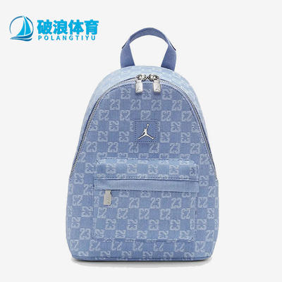 阿迪达斯男女同款时尚潮流腰包