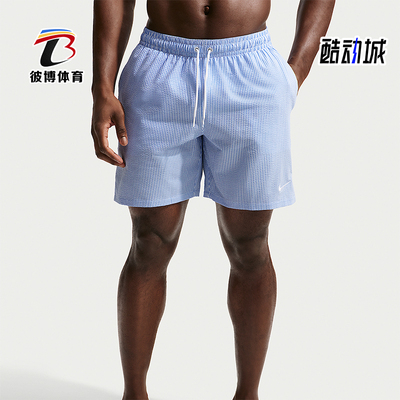 Nike/耐克正品Swim Breaker男士刺绣休闲沙滩系带短裤IQ7742-452