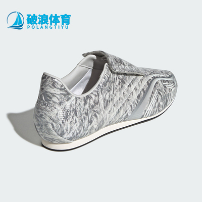 阿迪达斯魔术贴低帮运动鞋休闲鞋