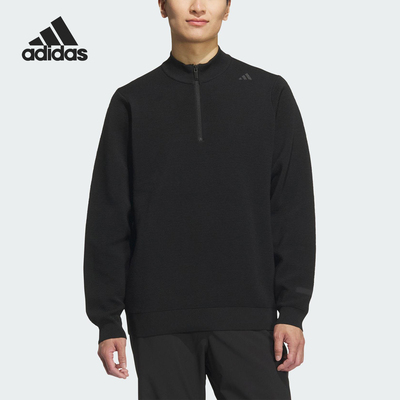 Adidas/阿迪达斯正品2025秋季款男士运动保暖套头衫KC5937