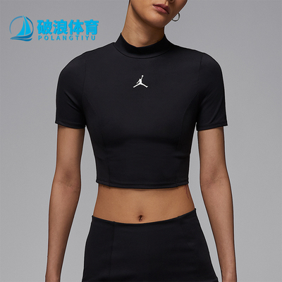 Nike/耐克正品JORDAN女士针织短款企领日常经典短袖HJ0084-010
