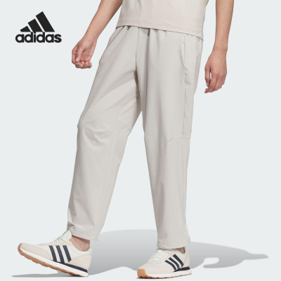 Adidas/阿迪达斯正品2025男士梭织时尚休闲运动长裤JZ8398