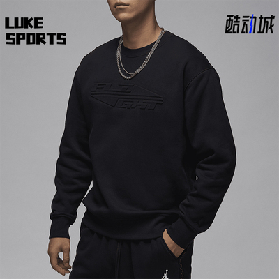 耐克男士运动宽松圆领休闲卫衣