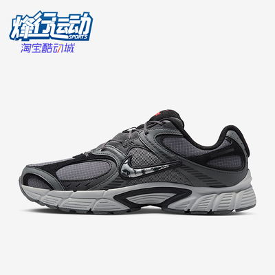 Nike/耐克正品V5 RNR SE男士低帮缓震耐磨老爹运动鞋IM6769-068