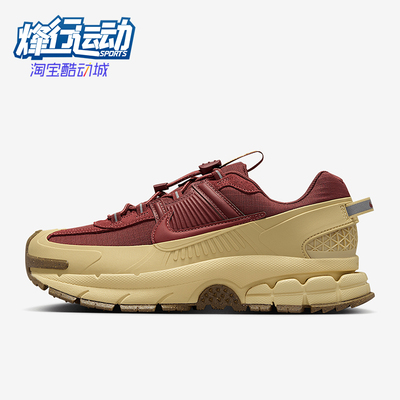 Nike/耐克正品新款女士防泼水潮流减震休闲运动鞋HQ2181-700