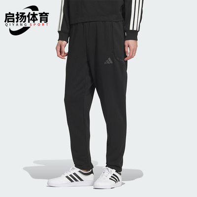 Adidas/阿迪达斯正品SWEAT JOGGERS男士运动保暖锥形长裤KB5186