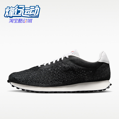Nike/耐克正品LD-1000 Flyknit 男士生活经典休闲鞋IQ5241-001