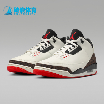 Nike/耐克正品Jordan男士低帮时尚复古运动篮球鞋IF4396-103
