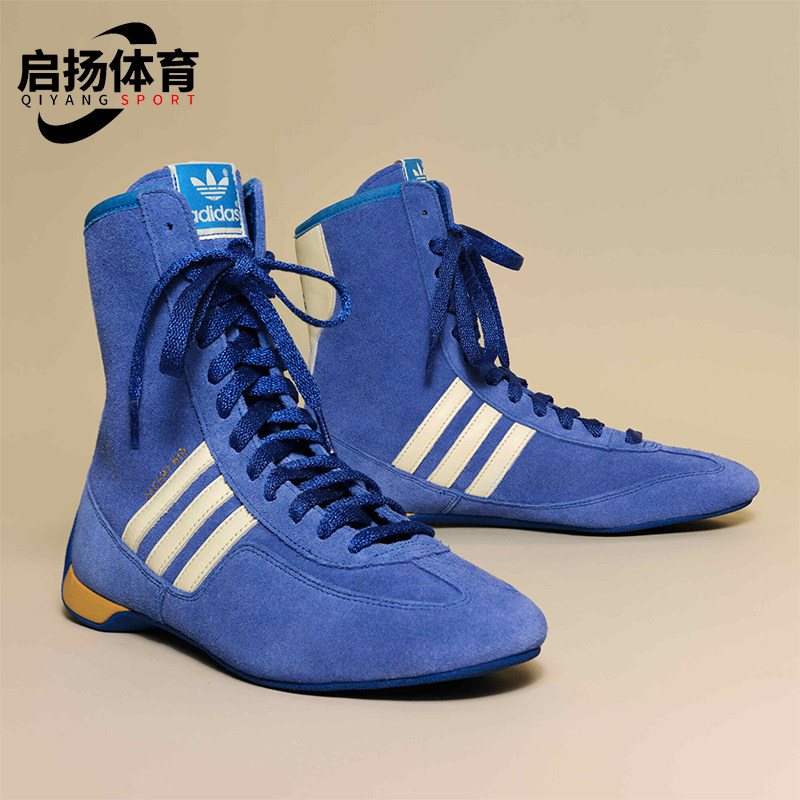 Adidas/阿迪达斯正品三叶草男女高帮耐磨训练运动鞋JI2503