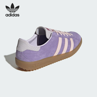 Adidas/阿迪达斯正品三叶草男女同款复古经典运动休闲板鞋JR7157