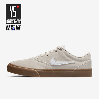 Nike/耐克正品四季款女士低帮复古支撑运动休闲鞋IM4399-103