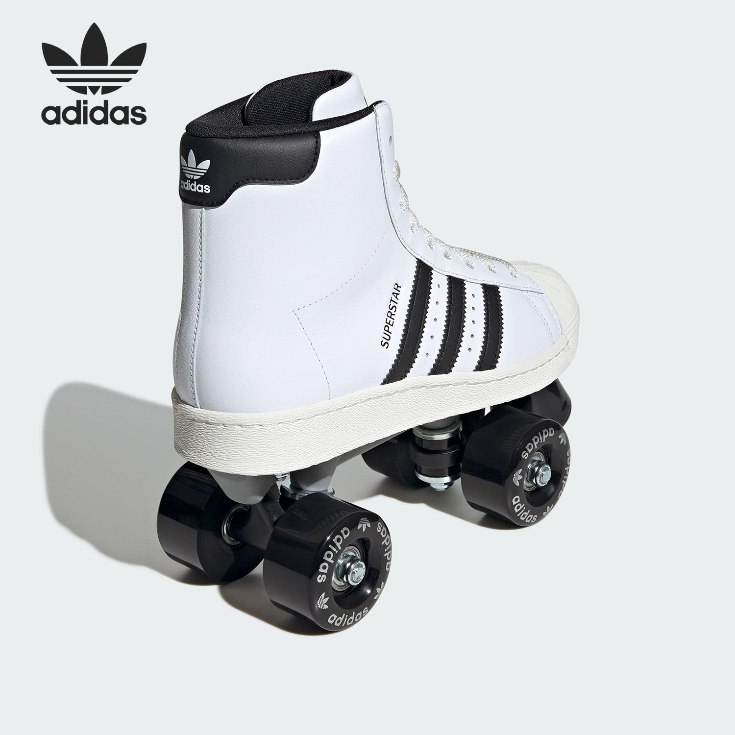 Adidas/阿迪达斯官方正品SUPERSTAR82SKATE新款双排轮滑鞋JS4038