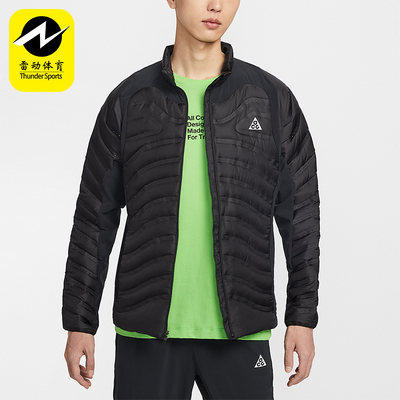Nike/耐克正品冬季男士运动保暖透气拼接轻盈羽绒外套IO9133-010