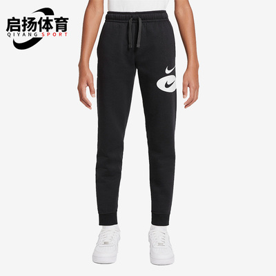 耐克大童跑步训练透气运动长裤