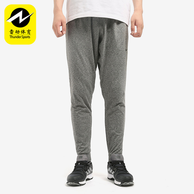 Nike/耐克正品新款男士针织舒适透气休闲运动训练长裤AT5697-032