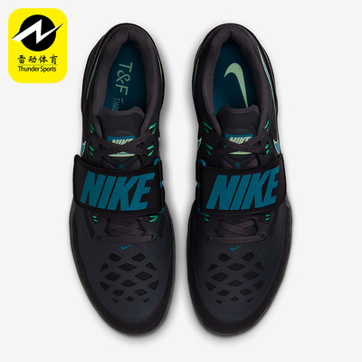 Nike/耐克正品Rotational 6男士轻盈运动田径投掷鞋FZ9606-001