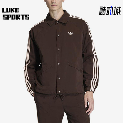 Adidas/阿迪达斯正品三叶草新款男棕色宽松夹克外套KE3595