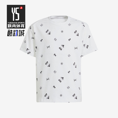 阿迪达斯大童运动休闲短袖