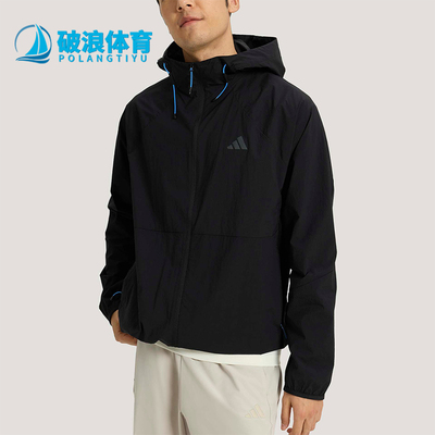 Adidas/阿迪达斯正品春季男士宽松防风经典耐磨运动夹克KR2511