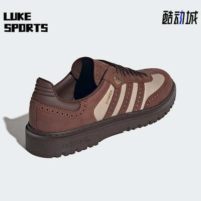 Adidas/阿迪达斯正品三叶草男女耐磨经典低帮轻便运动鞋KI6276