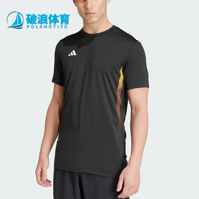 Adidas/阿迪达斯正品夏季男士透气凉爽网球经典运动短袖T恤IY9451
