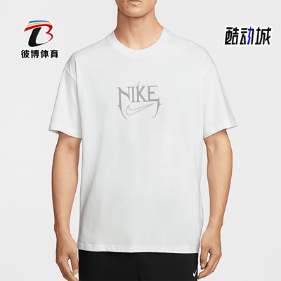 Nike/耐克正品2025夏季款男士休闲宽松经典印花透气T恤HJ3432-121
